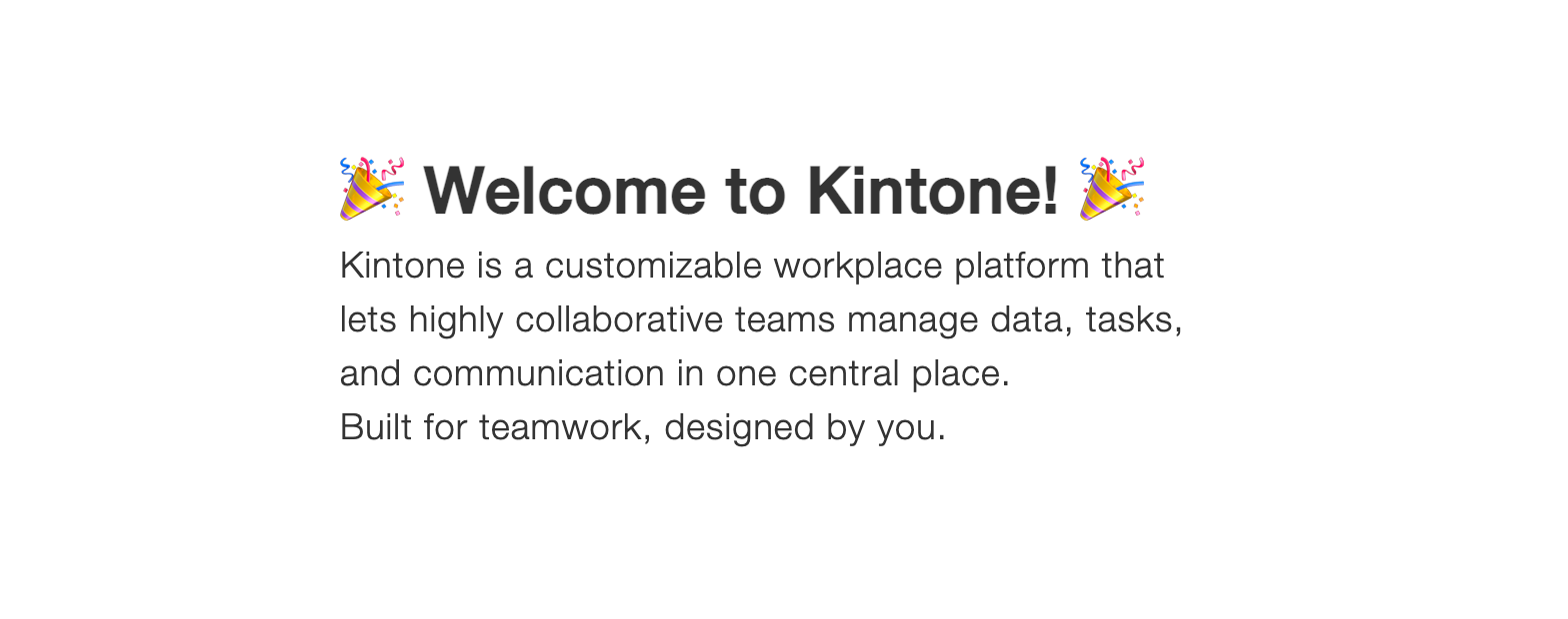 Kintone Login